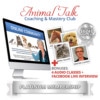 Animal Communication Online Courses Classes School Club